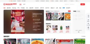 Top 5 Video and Livestreaming Platforms in China